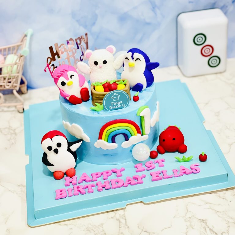 Badanamu Theme Cake