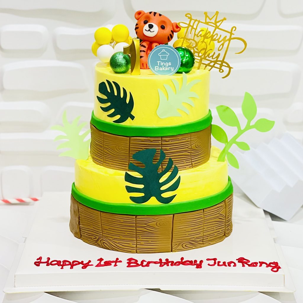 Tiger Theme Cake