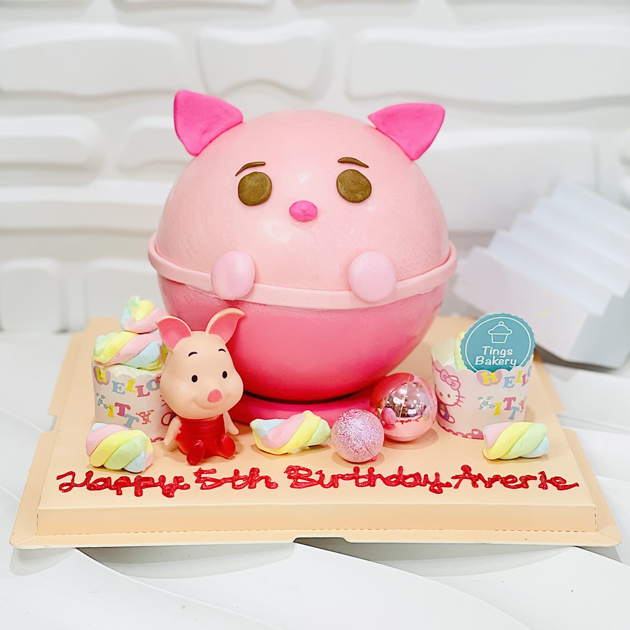 Piglet Pinata Knock Knock / Bombshell Cake