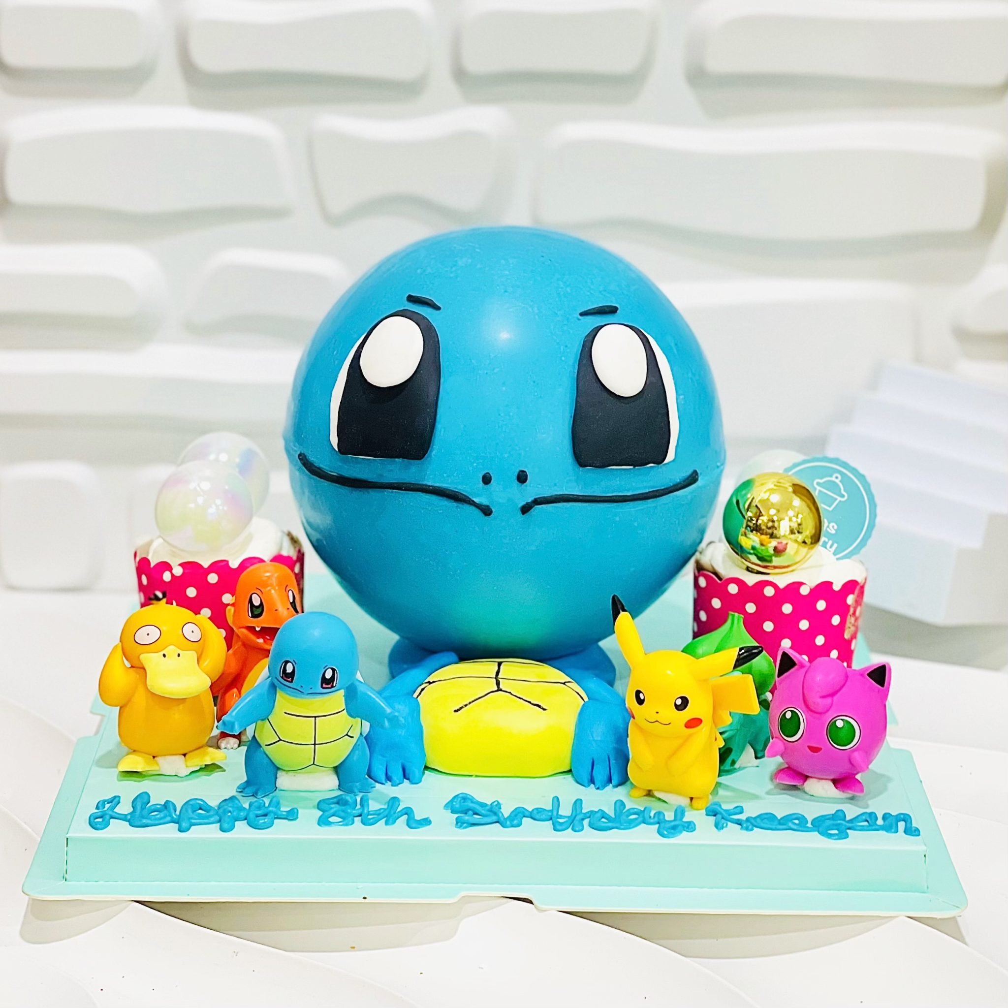 Pokemon Squirtle Pinata Cake | Knock Knock