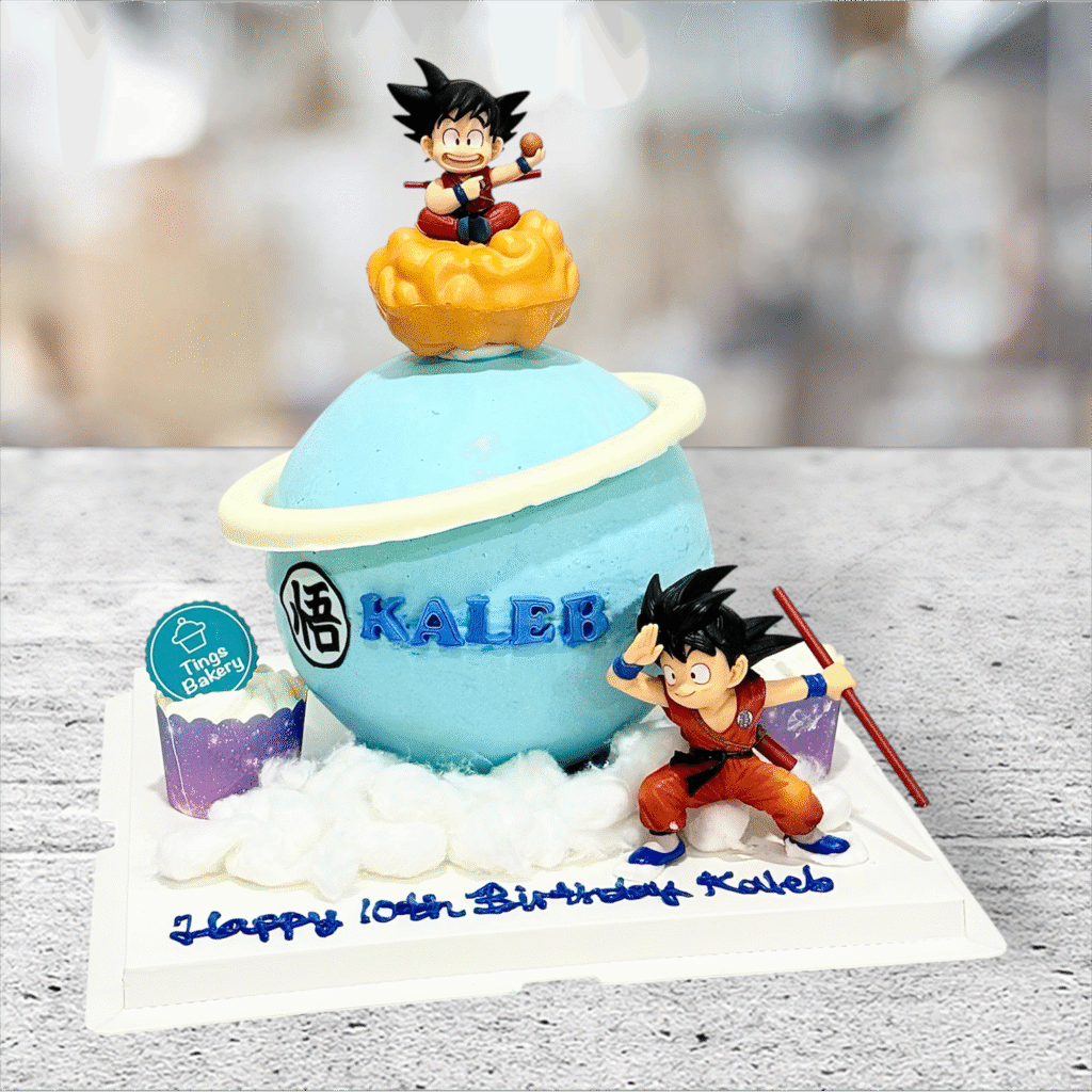 Dragonball Goku Pinata Knock Knock / Bombshell Cake