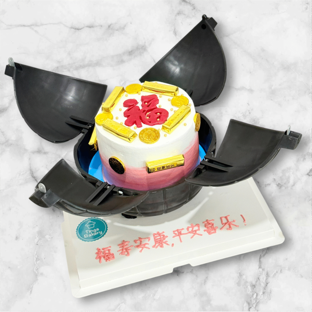 Explosion Bomb Blessing Theme Cake