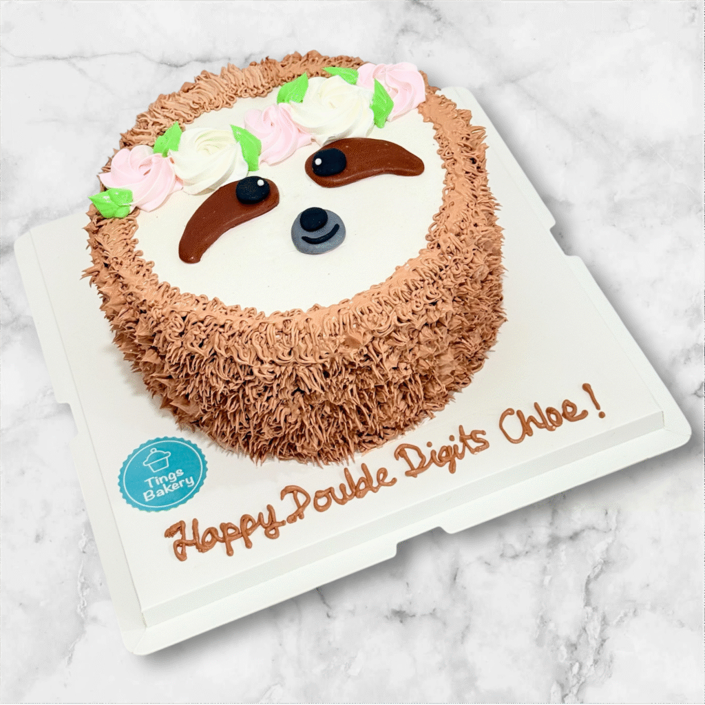 Sloths Face Animal Theme Cake